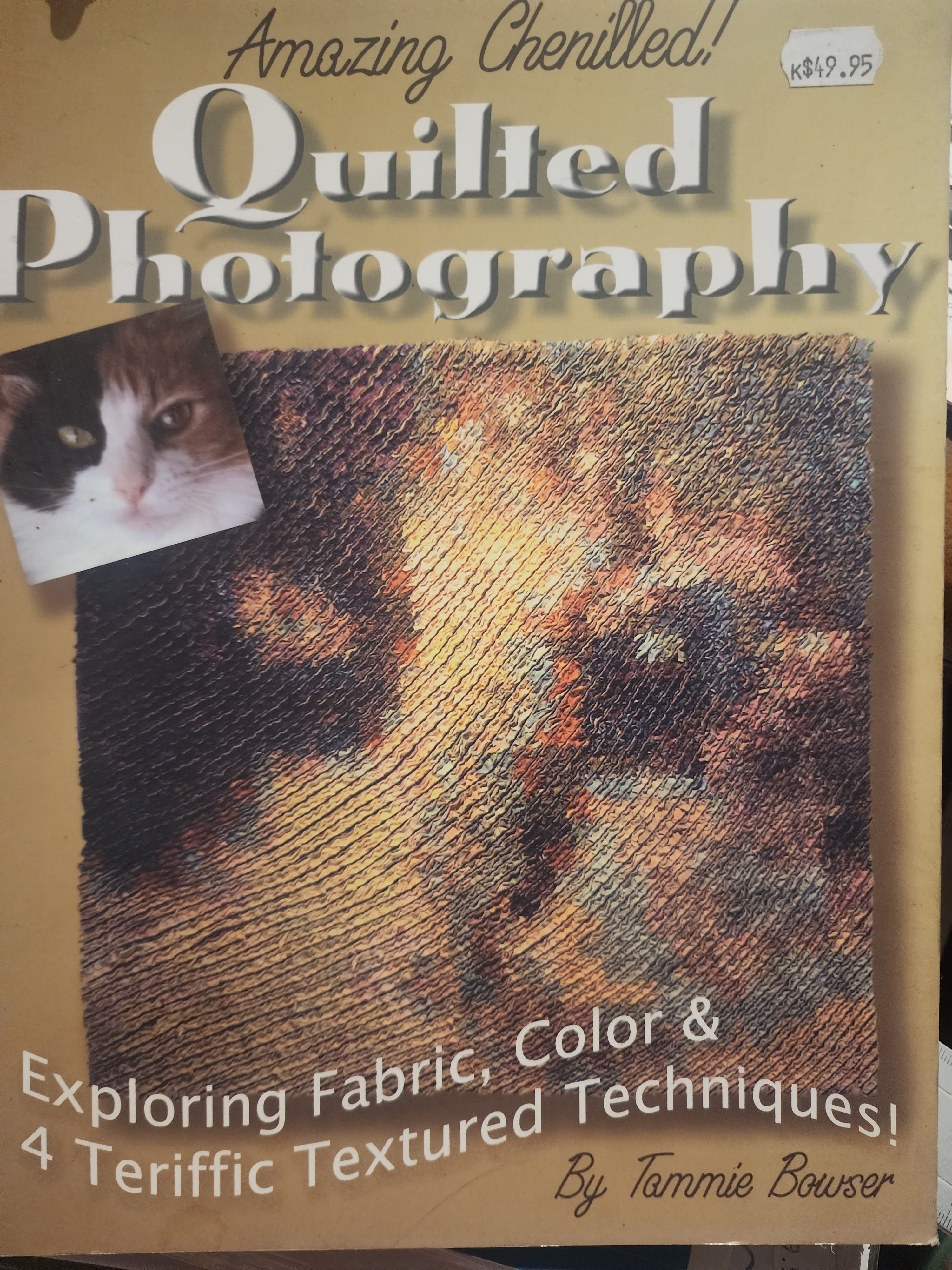 AMAZING Chenilled Quilted photography by Tammy Bowser – Fred the Needle